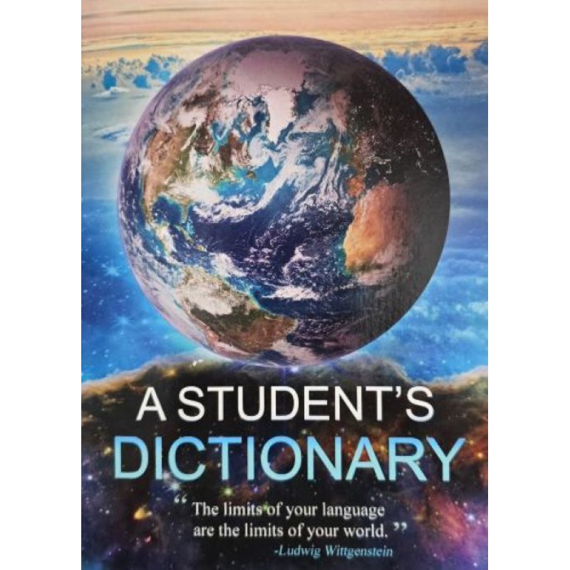 A Student's Dictionary - 28th Edition