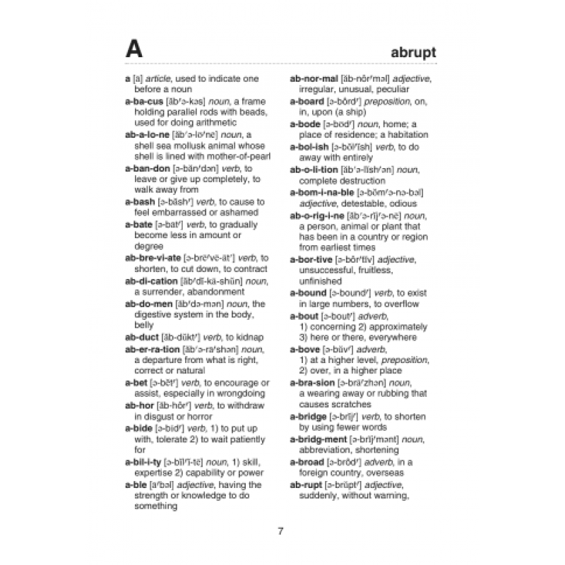 Best Dictionary for Students